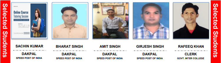 Free Computer Branch Registration in All States of India